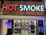 Hot smoke (Myachkovskiy Boulevard No:3А), tütün, sigara mağazaları  Moskova'dan