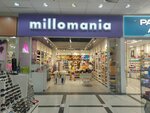 Millomania (Karla Marksa Square No:3), hediyelik eşya mağazaları  Novosibirsk'ten