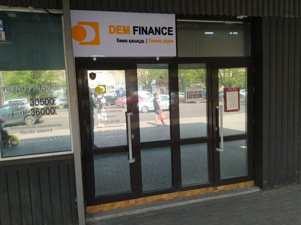 Mikrofinans Dem Finance, Karağandı, foto