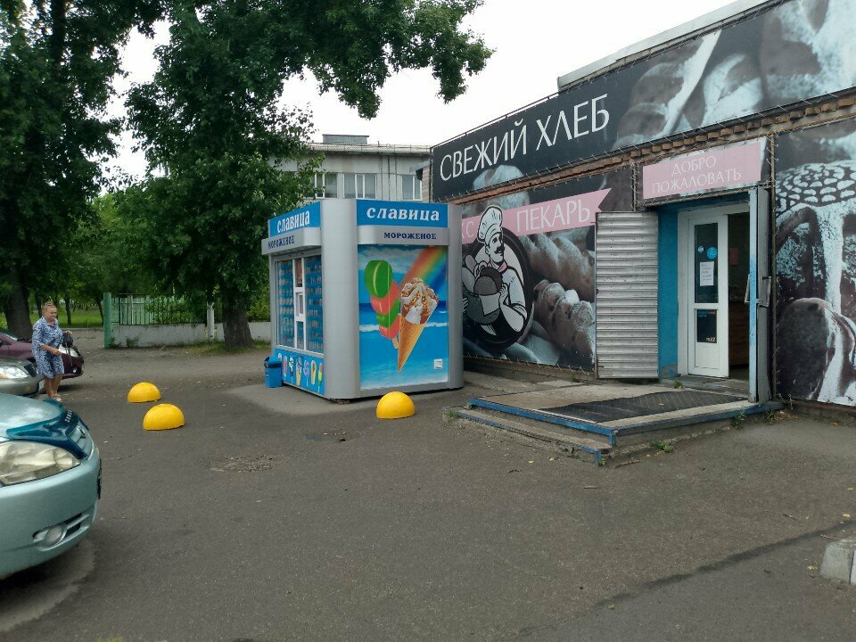 Ekmek fırını Макс пекарь, Abakan, foto