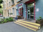 Абсолют (5th Kozhukhovskaya Street No:22к1), yönetim ofisi  Moskova'dan