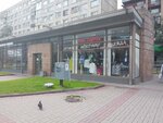 Mon Caprice (Bely Kuna Street No:6), dış giyim mağazası  Saint‑Petersburg'dan