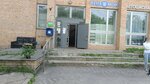 Ремонт Одежды (Lenina Street No:11, Zarya Microdistrict), kıyafet tamiri  Balaşiha'dan