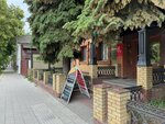 Палитра (ulitsa Karla Marksa No:7А), sanat galerileri ve merkezleri  Arzamas'tan