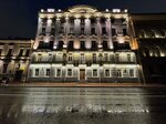 Особняк В. И. Трофимова - Доходный дом С.Н. Плаутина (Dvortsovaya Embankment No:24), turistik yerler  Saint‑Petersburg'dan