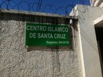 Santa Cruz Islamic Center (Santa Cruz de la Sierra, Distrito Municipal 4, Subdistrito 29, Avenida Barrientos, 43), dini dernekler  Santa‑Krus'tan