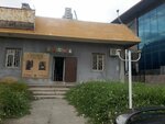 Айс Топ (Ayas Street No:35/10), tüp bayileri  Erivan'dan