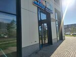 Mega Kids (Sanjar Asfendıarov kóshesi No:6), anaokulları  Astana'dan