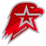 Yunarmiya (Kommunisticheskaya ulitsa No:12к1), askeri malzemeler  Stariy Oskol'dan