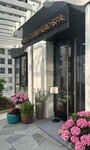 Pause Club Head SPA (Narodnogo Opolcheniya Street No:15к3), spa  Moskova'dan
