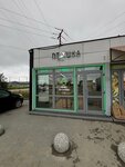 Пташка (ulitsa Gorkogo No:1А, selo Marusino), kahve dükkanları  Novosibirskaya oblastından