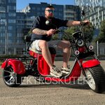 Elektroskutera (Entuziastov Highway No:2с1), elektrikli araç satışı  Moskova'dan