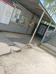 Касса платформы Депо (Moscow Region, Lobnya Urban District), uçak ve demiryolu biletleri  Moskova ve Moskovskaya oblastından