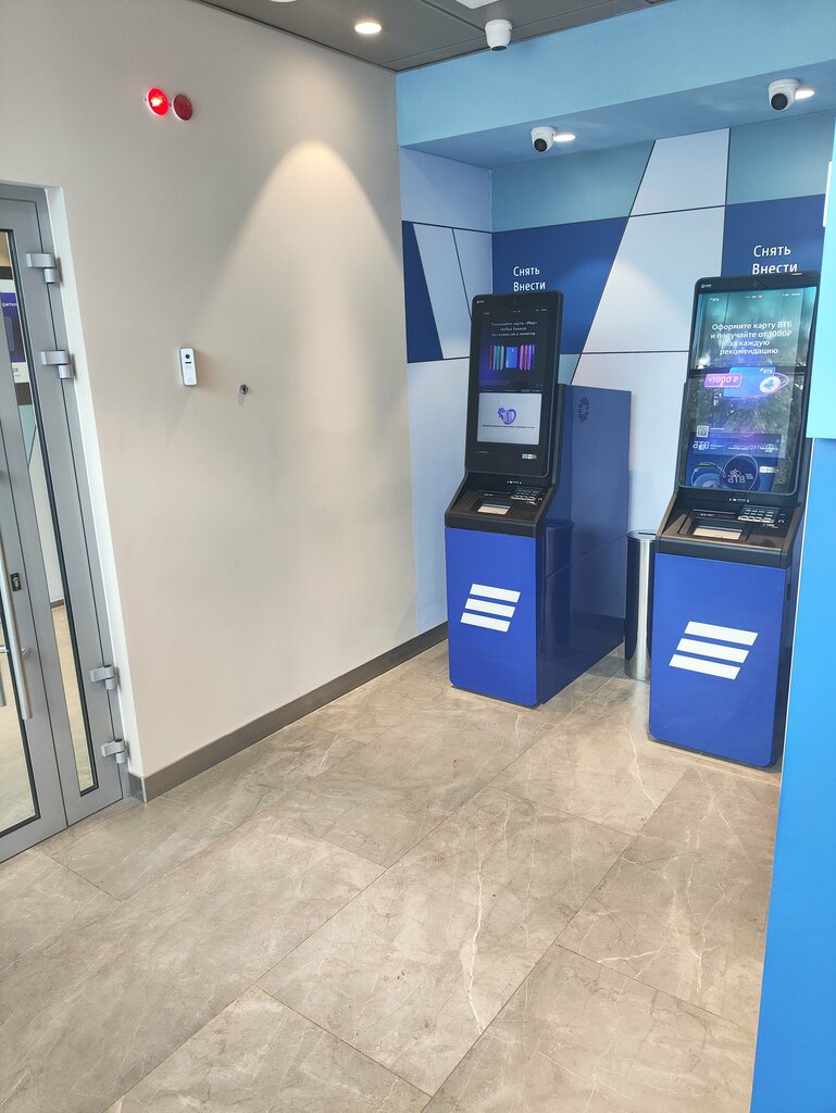 Banka VTB Bank, Otradny, foto