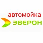 Эверон (Moscow, Troitsk District, kvartal № 40, 1с2), oto yıkama  Moskova'dan