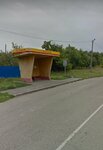 Лесхоз (Chuvash Republic, Kandashkiy District, posyolok Zelyony, Shosseynaya ulitsa), toplu taşıma durağı  Çuvaşya'dan