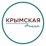 Crimean Nice (улица Строителей No:9Е), konuk evi  Yalta'dan
