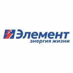 Element (Basseynaya Street No:27), akümülatör ve şarj cihazları  Saint‑Petersburg'dan