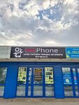 ZhayPhone (Muhtar Áýezov kóshesi No:10/1), telefon tamir servisi  Hromtav'dan