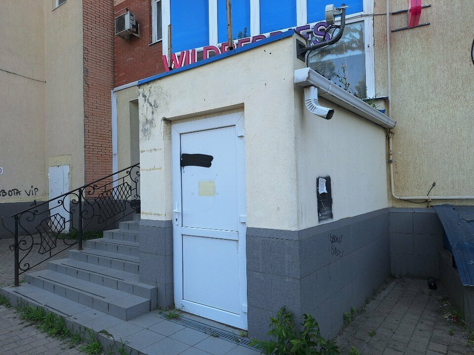 Teslimat noktası Кубань в сети, Krasnodar, foto
