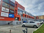 Ваш размер (Karla Marksa Street No:191), terziler  Izhevsk'ten