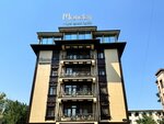 Royal Residence (No:82A, Qiyot Residential Area), otel  Taşkent'ten