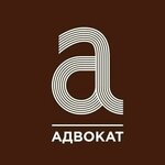 Advokat Kombarov O. I. (Cherepovetskaya Street No:16), avukatlar  Volgograd'dan