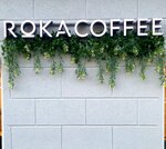 RokaCoffee (Oktyabrya Avenue No:6/20), kahve dükkanları  Yaroslavl'dan