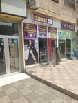 Dərzi (Sarajevo Street No:119G), terziler  Bakü'den