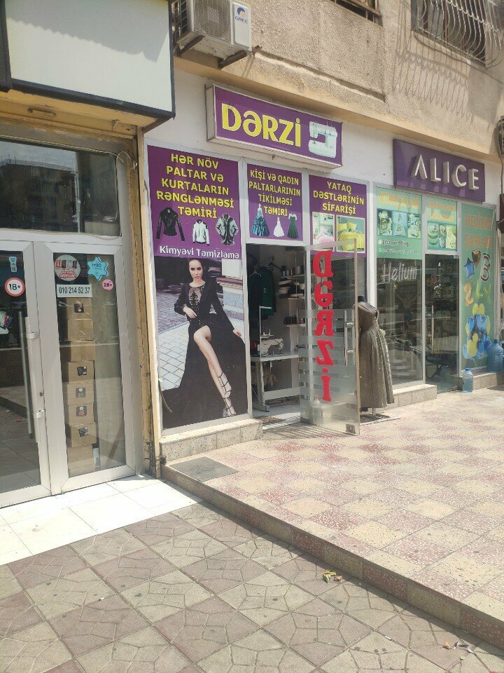 Terziler Dərzi, Bakü, foto