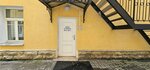 Brows Mommy (Spasskiy Lane No:14/35), kaş ve kirpik salonu  Saint‑Petersburg'dan