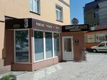 Gentleman (Sovetskaya Street No:73), berberler  Lipetsk'ten