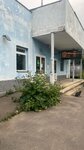 Кассы (Moscow Region, Schyolkovo, posyolok Khotovo), bilet gişesi  Şçolkovo'dan
