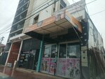 Veterinaria De Pelos (Santa Cruz de la Sierra, Distrito Municipal 5, Avenida 2 de Agosto, 4285), veteriner klinikleri  Bolivya'dan