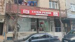 Ersin Perde (İnönü Mah., Belde Cad., No:14C, Esenyurt, İstanbul), perde ve korniş üreticileri  İstanbul'dan