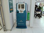 Паркомат (Rikhard Zorge Street No:11Б), parkomat  Kazan'dan