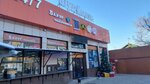 Food Hall (Baitik baatyr Street No:44), fast food  Bişkek'ten