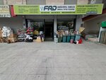 Frd Endüstriyel Temizlik Ambalaj Toptan Perakende (Ankara, Keçiören, Gün Sazak Cad., 79), ev temizlik ürünleri  Ankara'dan