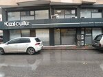 Kızılçullu Teknik Hizmetler (Yenigün Mah., 265/14 Sok., No:2A, Buca, İzmir), yol yapımı ve bakımı  İzmir'den