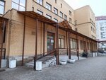 Gorodskaya strakhovaya meditsinskaya kompaniya (Kamyshovaya Street No:48к2), sigorta şirketleri  Saint‑Petersburg'dan