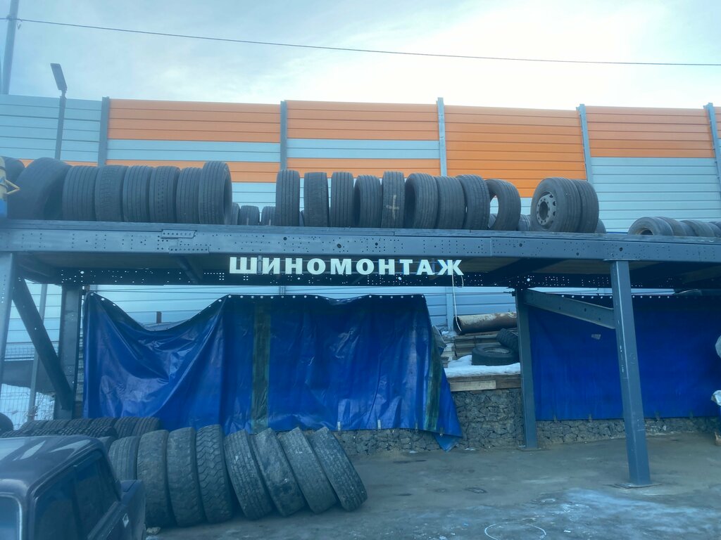 Oto lastik tamiri Shinomontazh Ckad-107, Moskova ve Moskovskaya oblastı, foto