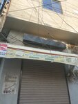 M malik rizwan milk shop (Province of Punjab, Lahore, Bulleh Shah Road), bebek besleme merkezleri  Lahor'dan