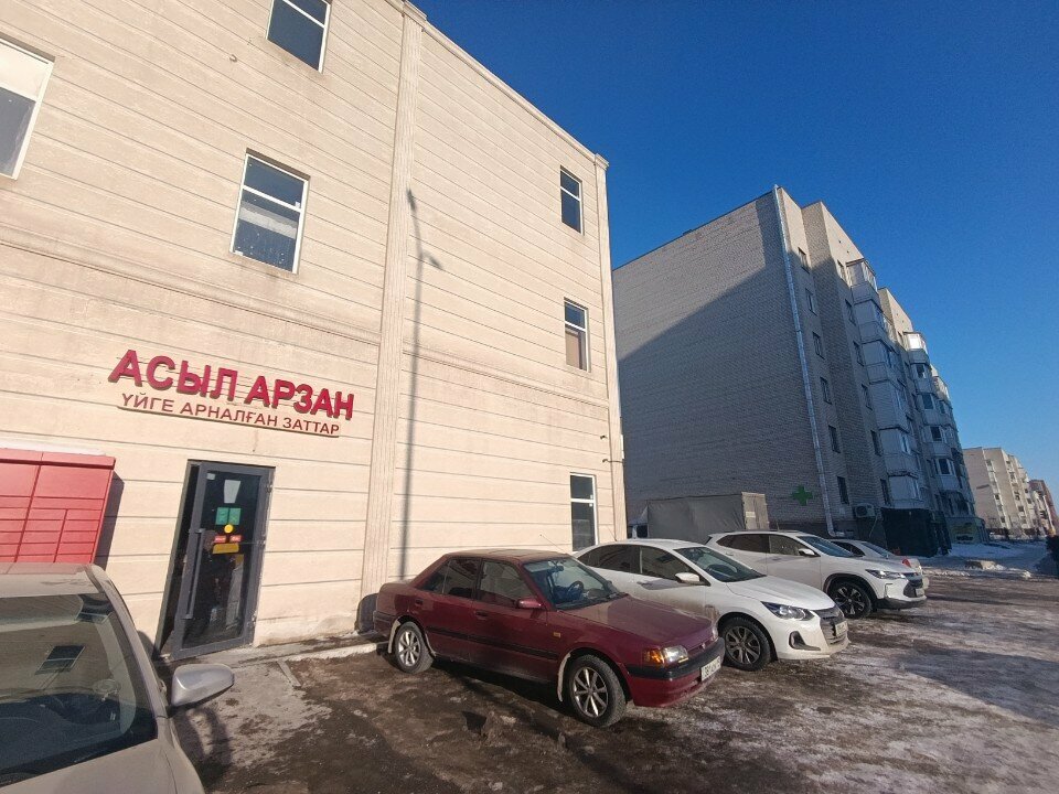Ev eşyası mağazaları Asyl Arzan, Astana, foto