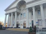 Колорит (Sovetov Street No:9), sanat okulları  Novorossiysk'ten