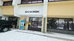 Golden Crown (Jeńis Avenue No:11/1), rehincilik  Öskemen'den (Ust‑Kamenogorsk'tan)