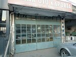 Özkar Oto Kaporta (Konya, Selçuklu, Fatih Mah., Sair Kismet Sok., 106), otomobil servisi  Konya'dan