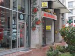 Trange Frange (Hadzi Djerina Street No:27, Belgrade), döviz büroları  Belgrad'dan
