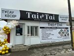 Tai tai (Jambıl avenue No:17), etkinlik organizasyonu  Taraz'dan