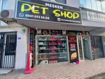 Mesken Petshop (Değirmenlikızık Mah., 2. Tütüncüoğlu Cad., No:9A, Yıldırım, Bursa), petshop  Bursa'dan
