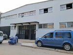 Baro Tekstil (İzmir, Çiğli, AOSB Mah., 10021 Sok., 17), nakış hizmetleri  İzmir'den
